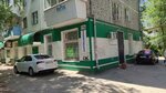 Barbershop (Michurina Street No:116), kuaförler  Samara'dan
