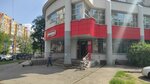 Почта России (Genkinoy Street No:43), parsel otomatı  Nijni Novgorod'dan