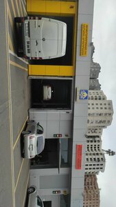 Karkomavto (Gevorg Chaush Street No:2, Yerevan), otomobil servisi  Erivan'dan