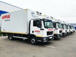 Appia Logistics (Vavilova Street No:67А), lojistik firmaları  Rostov‑na‑Donu'dan