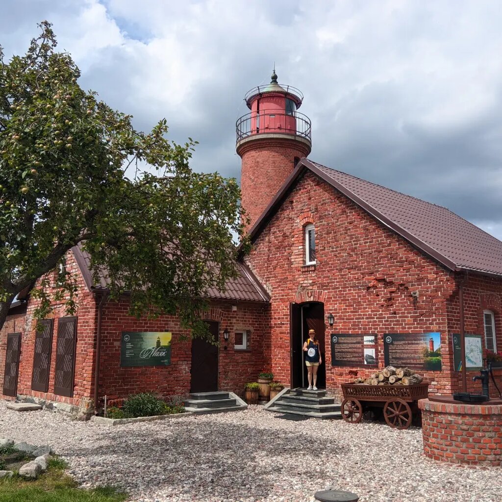 Müzeler ve sanat galerileri World Ocean Museum, Old Lighthouse, Kaliningradskaya oblastı, foto