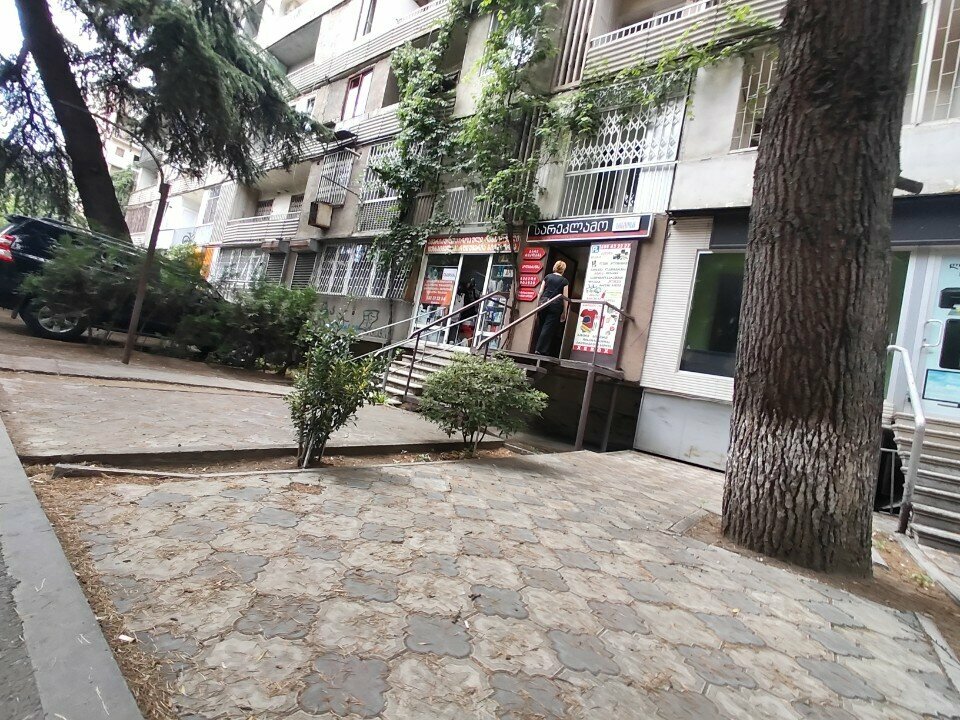 Mühürlerin ve pulların Печатный центр, Tiflis, foto