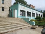 Центр технического творчества (Kosmonavtov Street No:90), çocuk ve gençlik merkezleri  Lipetsk'ten