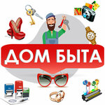 Master (1st Volskaya Street No:17к1), fotoğraf hizmetleri  Moskova'dan