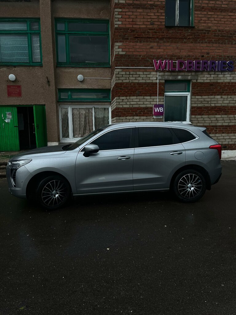 Teslimat noktası Wildberries, Tambovskaya oblastı, foto