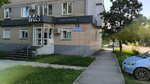 Raschetno-Kassovy Tsentr Kassa № 3 (ulitsa Goltsa No:10), fatura ödeme noktası  Kopeysk'ten