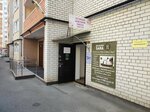 Victory (Tukhachevskogo Street No:28/5), güzellik salonu  Stavropol'dan