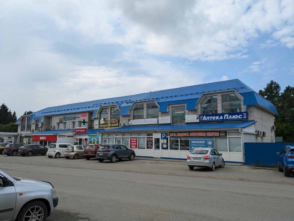 Alışveriş merkezleri ТРЦ Чумыш, Altayski krayı, foto
