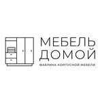 Mebel domoy (Proizvodstvennaya ulitsa No:28), mobilya fabrikaları  Vladimir'den