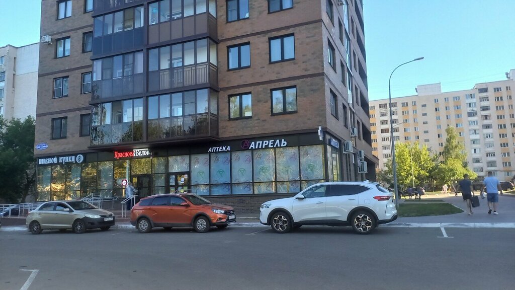 Market Krasnoe&Beloe, Saransk, foto