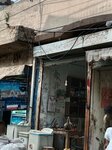 Inam Mobile and Repairing Lab (Province of Punjab, Lahore, Combo Colony, Maqbool Road), beyaz eşya servisleri  Lahor'dan