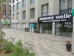 mommy smile (Petrov kóshesi No:24), hamilelik ürünleri  Astana'dan