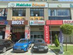 Kayaşehir Veteriner Kliniği (Kayabaşı Mah. Gazi Yaşargil Cad. No:15AP, 34494 Başakşehir/İstanbul), veteriner klinikleri  İstanbul'dan