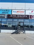 Dom Dekora (Sutyrina Street No:3), dekoratif kaplama hizmetleri  Kostroma'dan