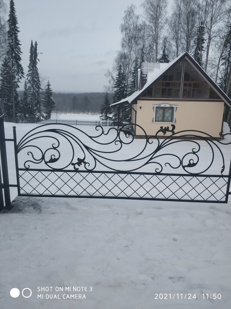 Demirdökümcüler Арт Металл, Kirov, foto