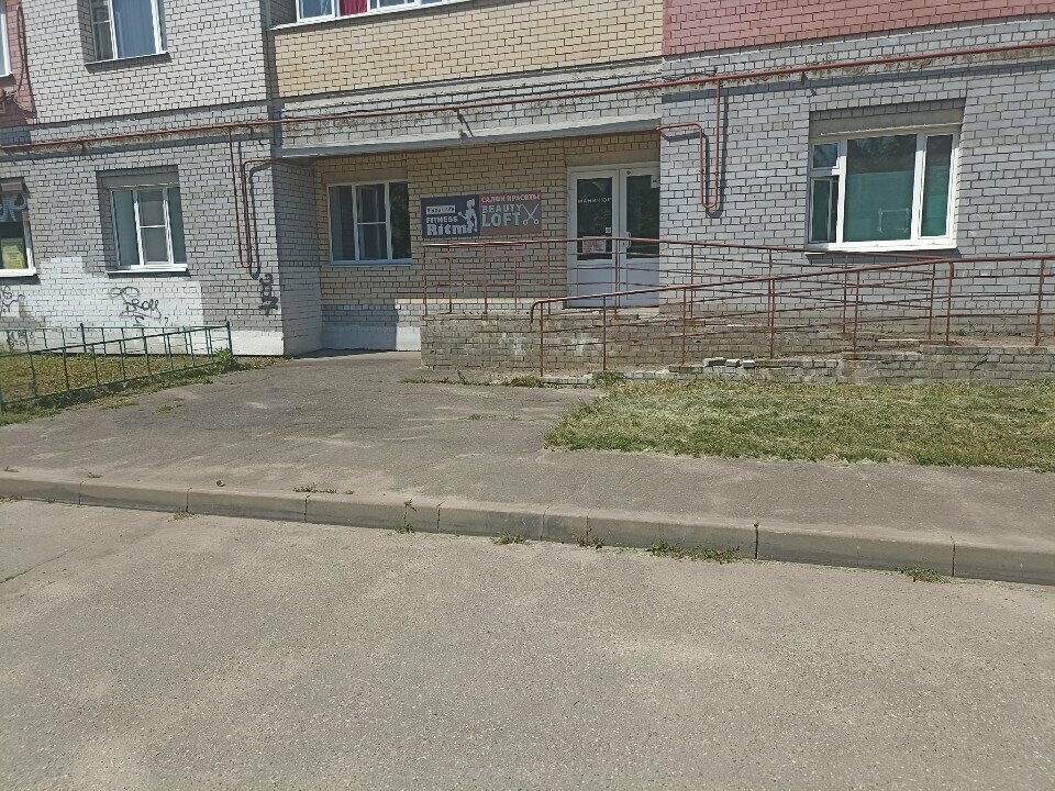 Masaj salonları Reforma, Yaroslavl, foto