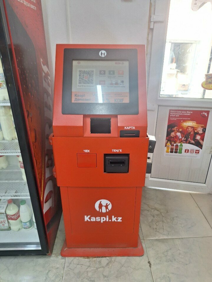 Ödeme terminali Kaspi, Kızılorda, foto
