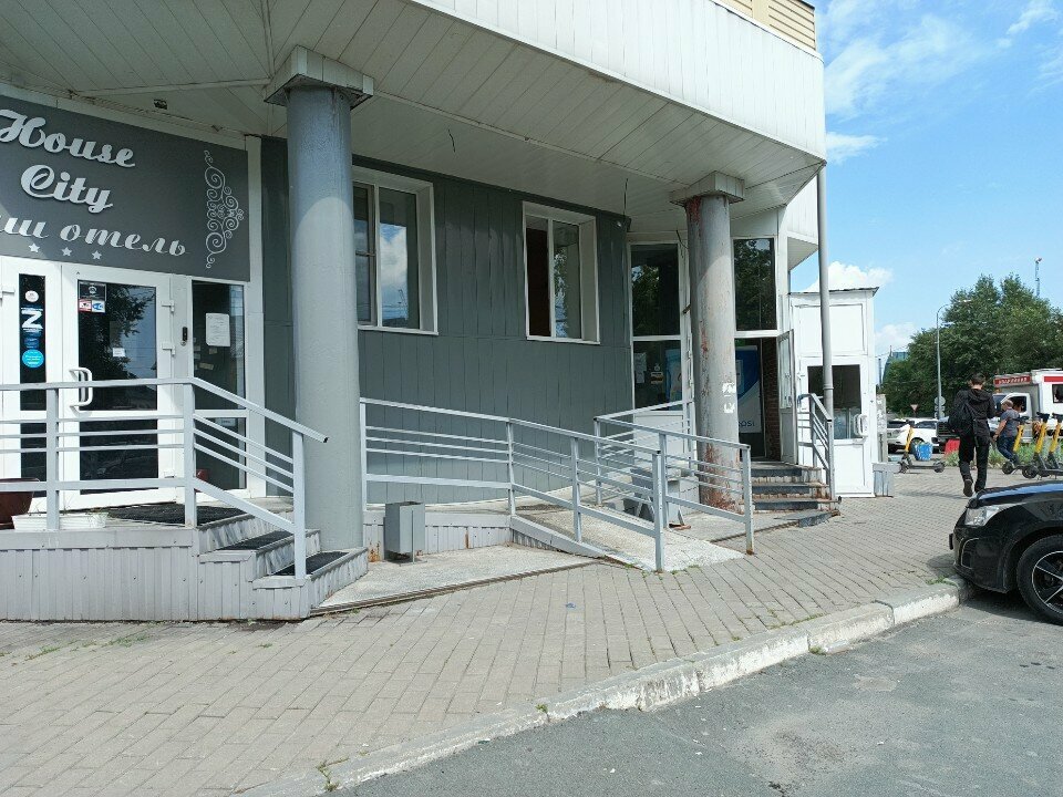 Market Magazin Produkty, Barnaul, foto