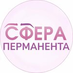 Sfera Permanenta (Karla Marksa Avenue No:20, Omsk), kalıcı makyaj stüdyosu  Omsk'tan