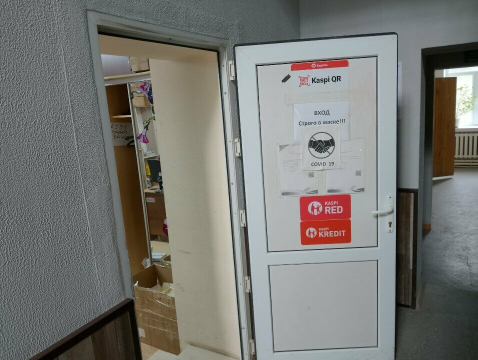 Otomobil yedek parçaları Terra Kazakhstan, Öskemen (Ust‑Kamenogorsk), foto