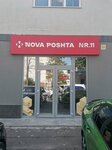 Nova Poshta (strada Cucorilor No:37), posta hizmetleri  Kişinev'den