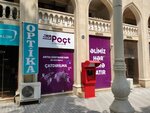 Azeri Express (Nizami Ganjavi street No:211A), lojistik firmaları  Gence'den