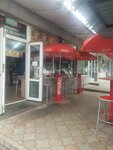 Fast food (Hovhannes Tumanyan Street No:8Դ/3), fast food  Vanadzor'dan