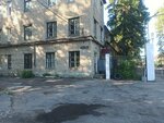 Tekhnologii Monitoringa (Velikaya Street No:18), filo ve araç takip hizmetleri  Velikiy Novgorod'dan