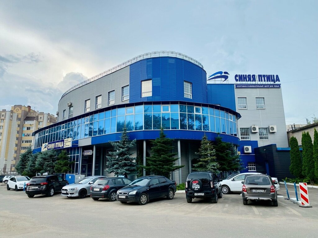 Çok amaçlı spor tesisleri Tsentr Sinyaya ptitsa, Kostroma, foto