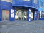 Туалет (Mikhaila Balonina Street No:2А), tuvalet  Volgograd'dan