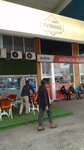 Ende (Luanda Province, Municipality of Luanda, Bungo), enerji kurumları  Loanda'dan