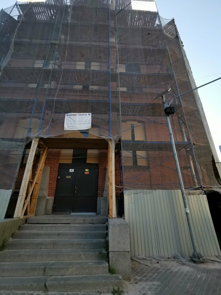 Ortaokul Vyborgsky Dom Detskogo Tvorchestva, Vyborg, foto