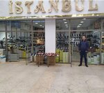 İstanbul (Bakı, Garadagh District, Lökbatan şəhər tipli qəsəbə), ayakkabı mağazaları  Bakü'den