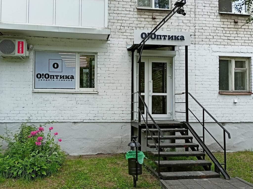 Optik О!Оптика, Yaroslavl, foto