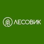LesovikStroyKomplekt (Votkinskoye Highway No:340, Izhevsk), yapı mağazası  Izhevsk'ten