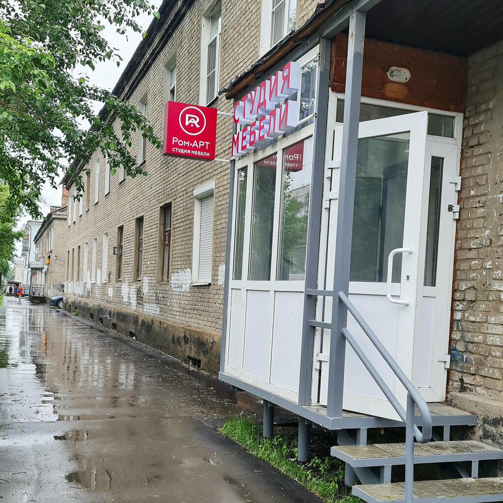 Özel mobilya yapımı Ром-АРТ, Perm, foto