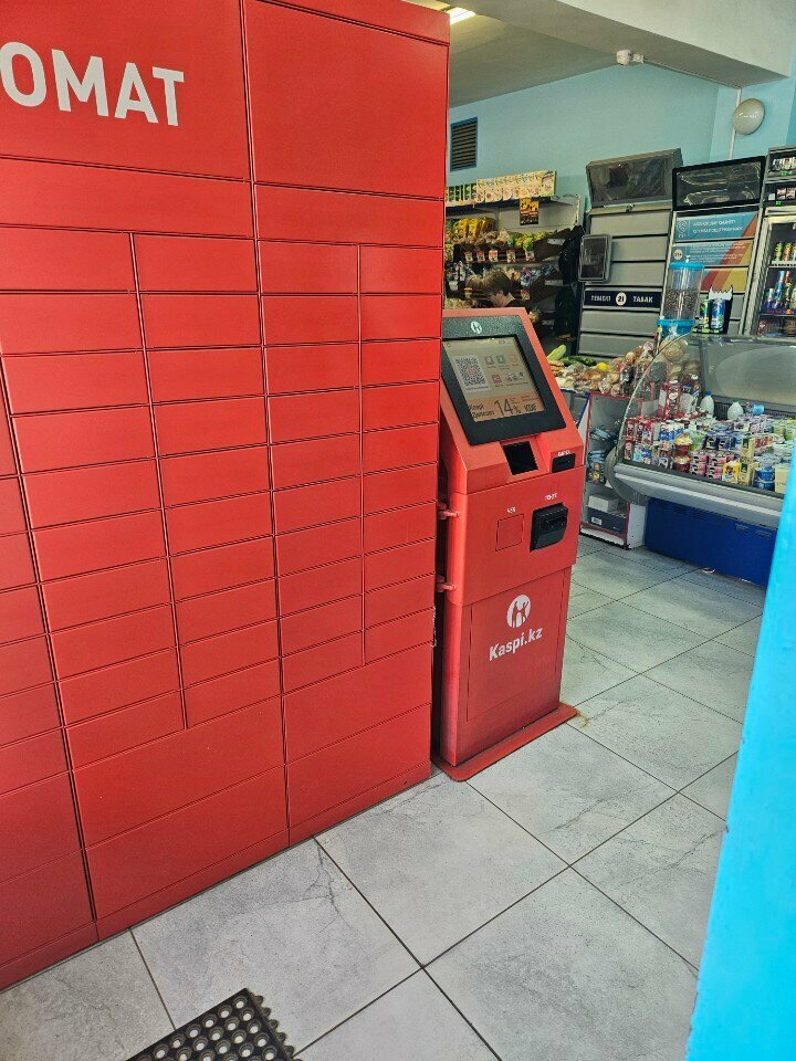 ATM'ler Kaspi Bank, Oral (Uralsk), foto