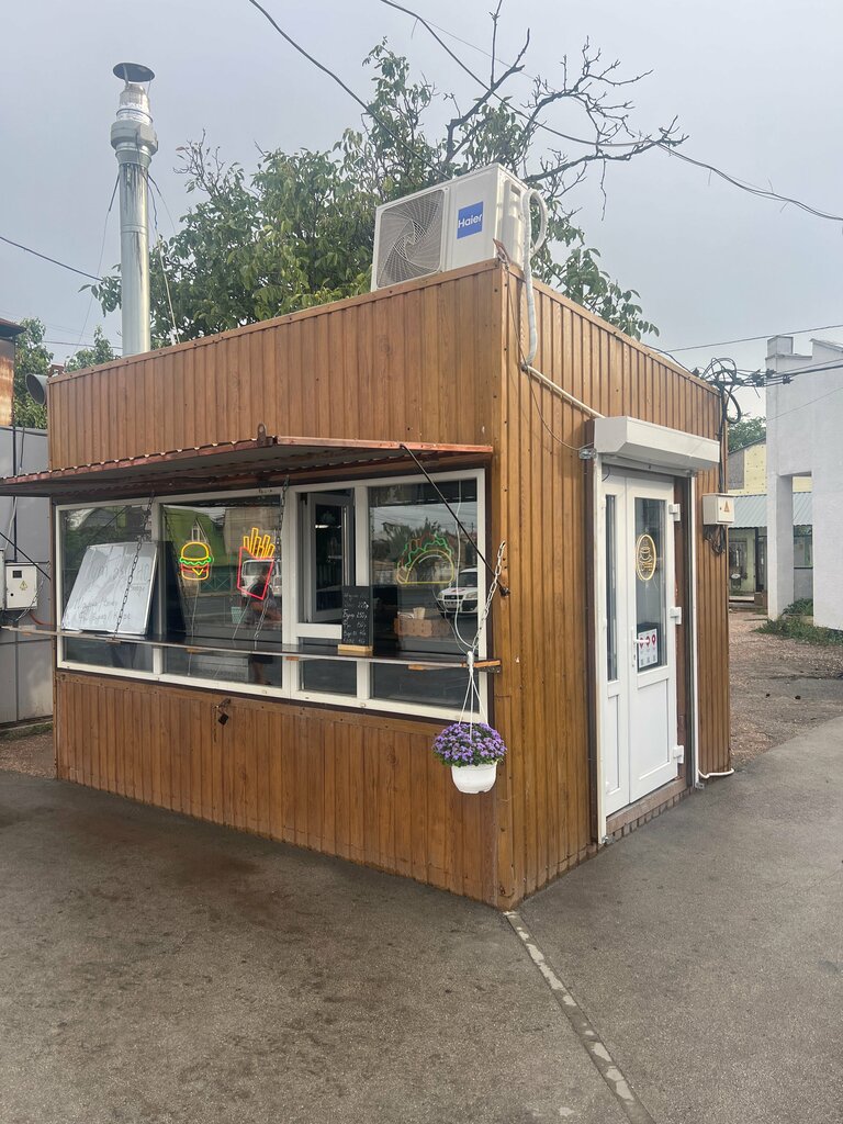 Fast food Фастфуд, Simferopol (Akmescit), foto