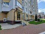 Современный город (Krasnoarmeyskaya Street No:42), yönetim ofisi  Briansk'tan