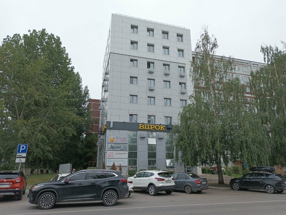 Kontrol-ölçüm cihazları firmaları Norgau, Naberejniye Çelny (Yar Çallı), foto