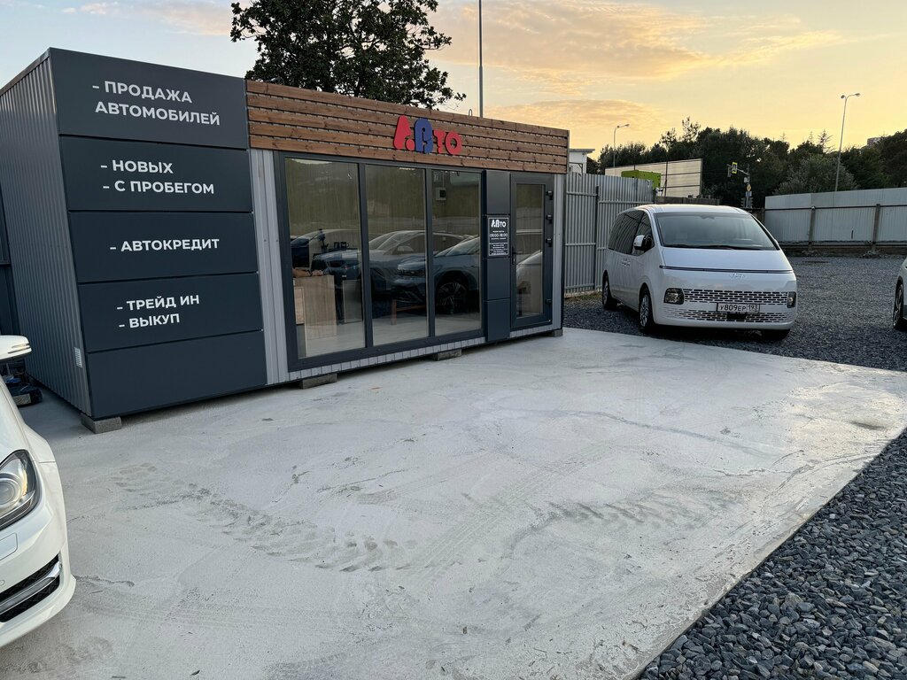 Otomobil satış galerileri Ar Auto, Soçi, foto
