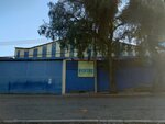 Pertec (Department of La Paz, Provincia Murillo, El Alto, Bolivar B, Calle 106), depo hizmetleri  El Alto'dan