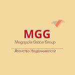 Mgg (Севастопольская улица No:31Е), emlak ofisi  Simferopol'dan (Akmescit'ten)