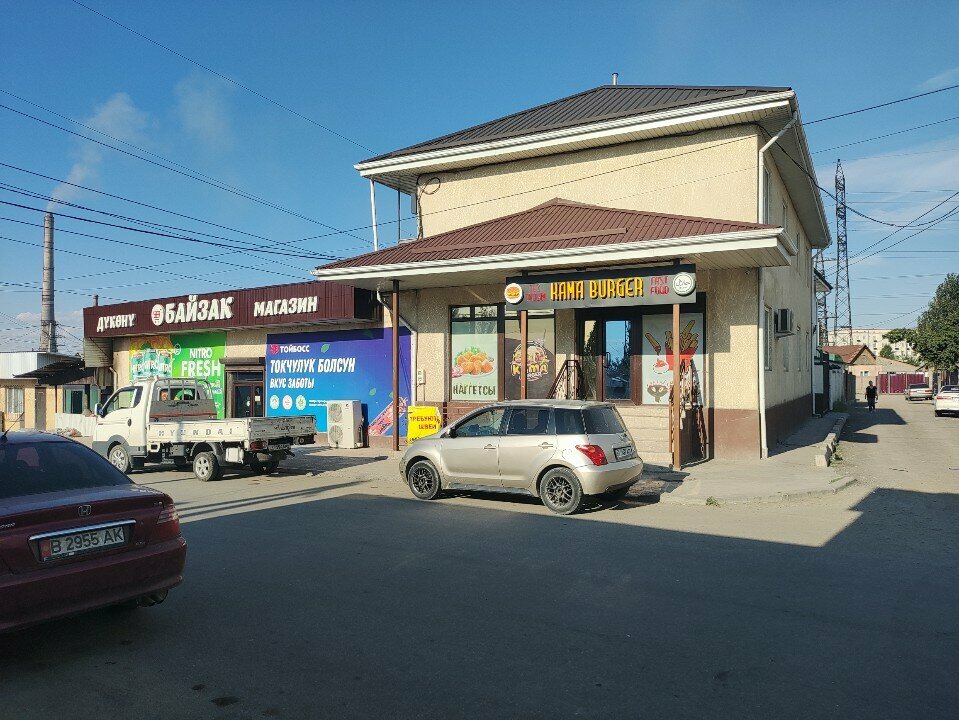 Fast food Kama Burger, Bişkek, foto