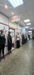 Begrey (Lesotekhnikuma Street No:49/1), giyim mağazası  Ufa'dan