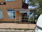 Auto Srs (Kholmistaya Street No:56В), otomobil servisi  Voronej'den