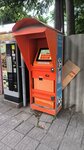 Pay-Go (Mantasheva Street No:95), ödeme terminali  Makhachkala'dan