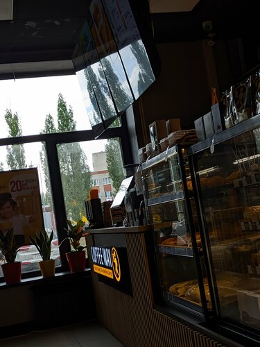 Kahve dükkanları Coffee Way, Lipetsk, foto