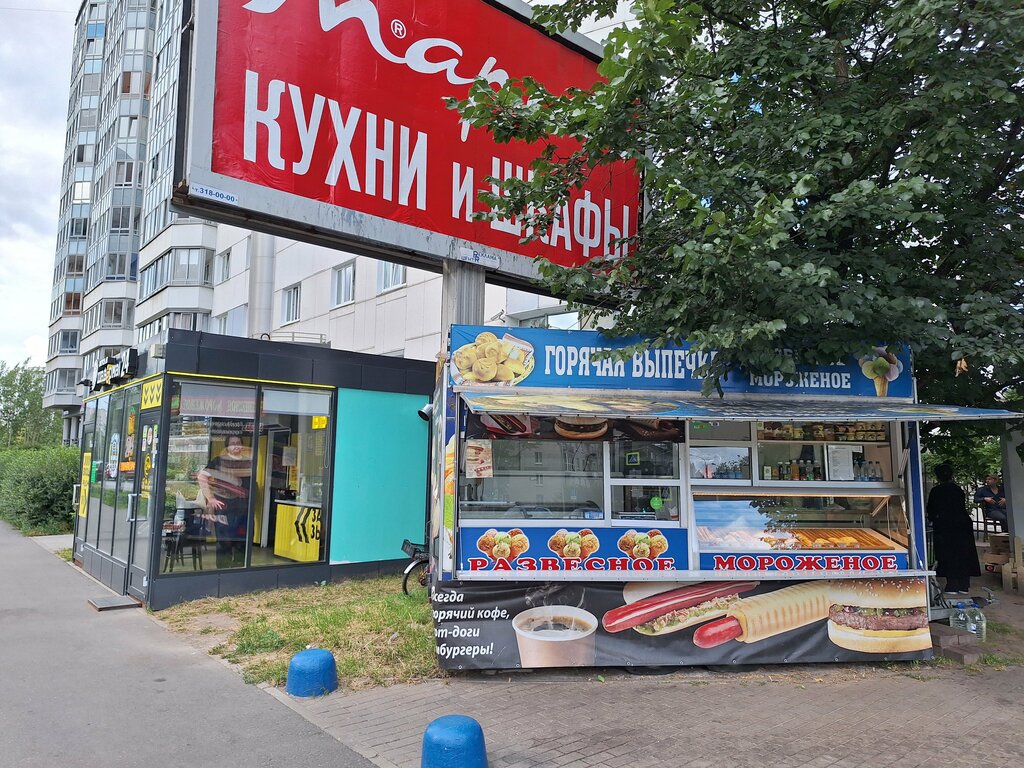 Dondurmacılar Развесное мороженое, Saint‑Petersburg, foto