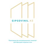 Gipsovinil (Buırat kóshesi No:12), i̇nşaat malzemeleri toptan  Astana'dan